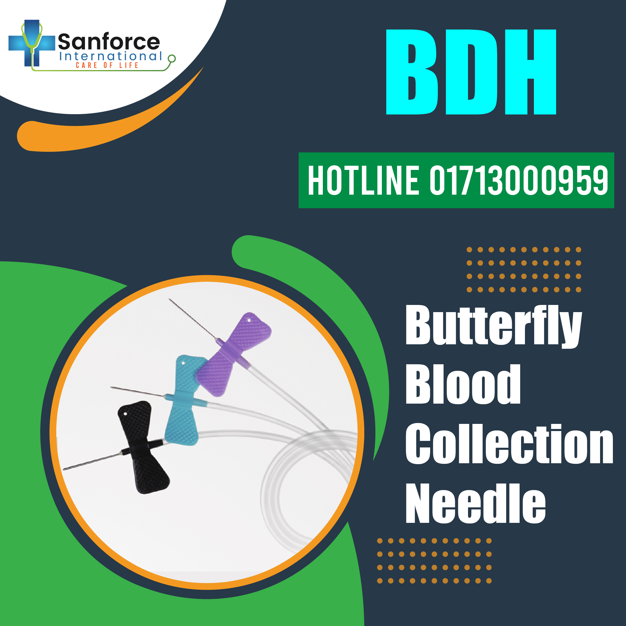 Photo Gallery – Sanforcebd